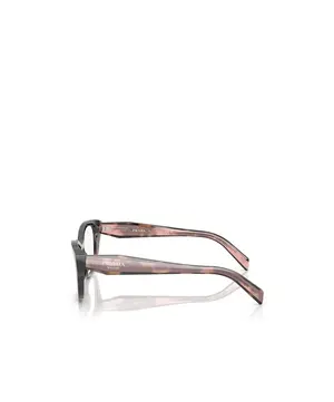 Prada Cat-eye Glasses