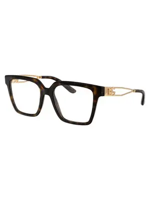 Dolce & Gabbana Full Frame Plain Mirror