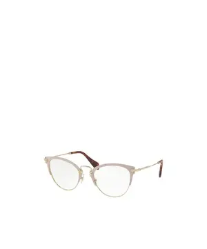 Miu Miu Full Frame Plain Mirror - White