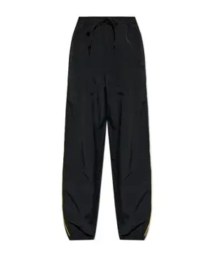 Moschino Drawstring Sweatpants