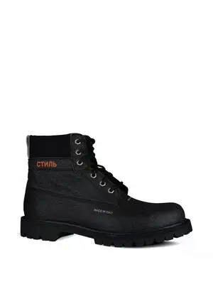 Heron Preston Logo Embroidered Boots
