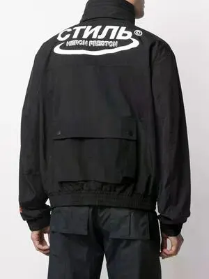 Heron Preston Logo-print Zip-up Jacket