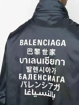 Balenciaga Multi Language Logo Rain Jacket