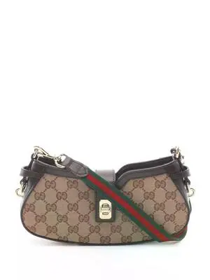 Gucci Moon Side Handbag - Neutrals