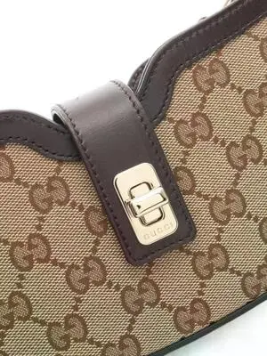 Gucci Moon Side Handbag - Neutrals