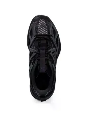 Adidas Kantai Panelled Sneakers