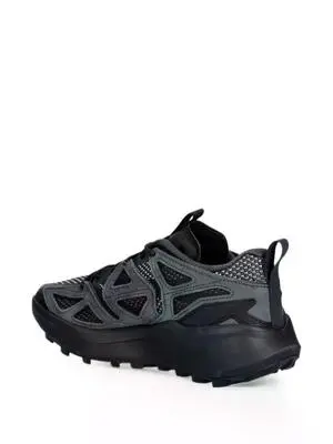 Adidas Kantai Panelled Sneakers
