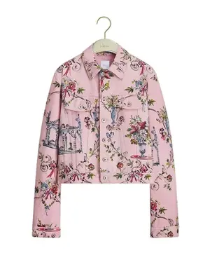 Dior Cropped Jacket - No