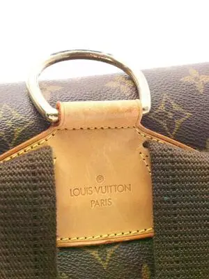 LOUIS VUITTON Montsouris Backpack