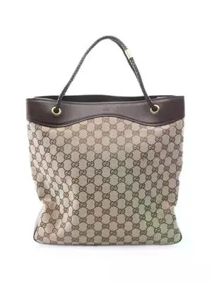 Gucci Gg Canvas Braided Handle Tote Bag