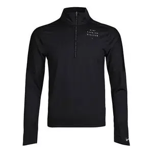Nike As Running Division Half-zip Top - Black