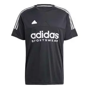 adidas Tiro Collection for Men