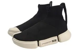 LI-NING Essence 2 High Top Sneakers