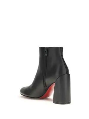 CHRISTIAN LOUBOUTIN Turela Ankle Boots