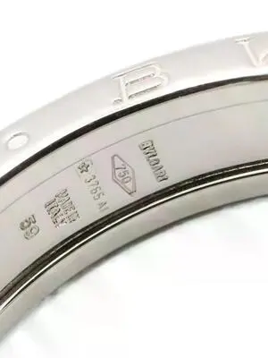 BVLGARI 18k White Gold B.zero1 Logo Engraved Ring