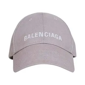 Balenciaga Cap 'taupe/white