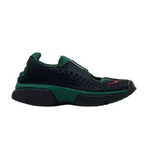Nike Rift 2 'kenya - Grey