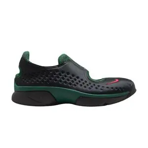 Nike Nike Air Rift 2 'Kenya' Grey