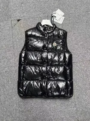 Moncler Badia Down Gilet - Black