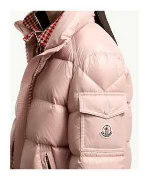 Moncler Maire Hooded Short Down Jacket - Pink