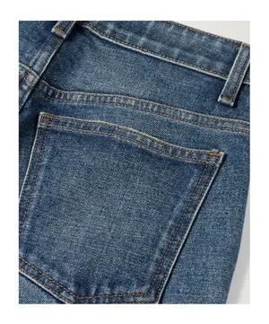 Khaite Danielle Stretch Jeans