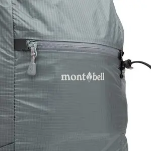 MONTBELL Altiplano 20l Backpack