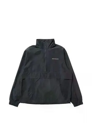 JORDAN X Nigel Sylvester "brick After Brick" Half-zip Jacket