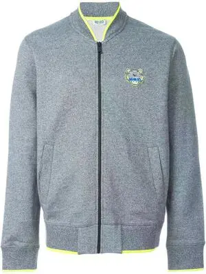 Kenzo Tiger-motif Zip-up Cardigan - Grey