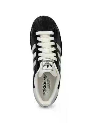 Adidas Superstar Ii Lace-up Sneakers