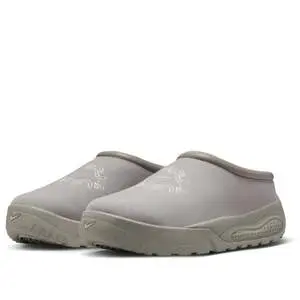 Nike X Rufus Slippers - Grey