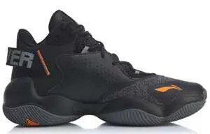 LI-NING Power 6 Premium Mid 'black Silver