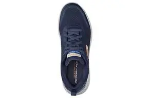 Sketchers Dynamight 2.0 'full Pace