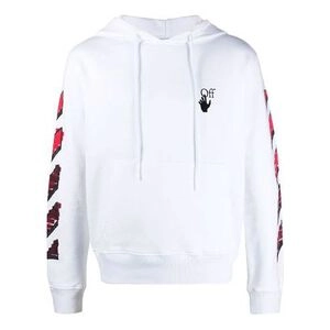 Off-White Marker Arrows Stripe Hoodie - White