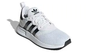 Adidas Originals X_plr S J Sneakers
