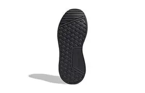 Adidas Originals X_plr S J Sneakers