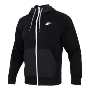 Nike French Terry Hooded Jacket - Black