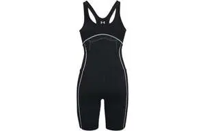 Under Armour Project Rock Bodysuit