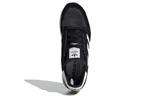 Adidas Forest Grove 'core