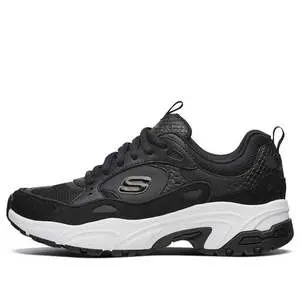 Sketchers Stamina Sport Sneakers - Black