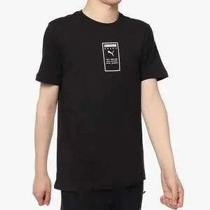 PUMA Classic Icons Of Unity Graphic T-shirt