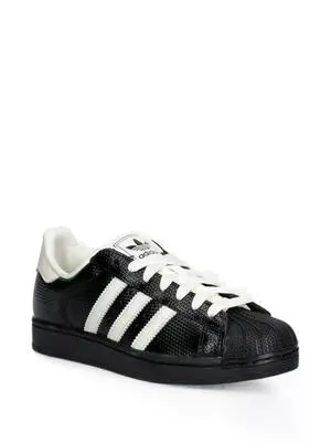 Adidas Superstar Ii Lace-up Sneakers