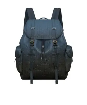 Dior Hit The Road Backpack With Flap