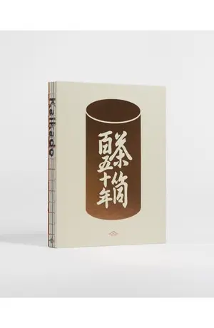 FORTELA Kaikado Historical Tea Containers Book
