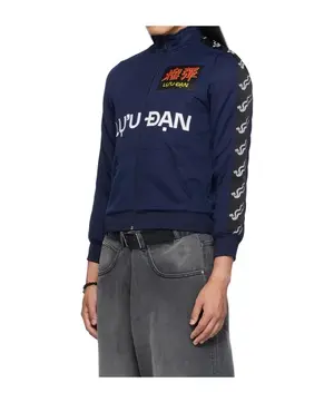 LU'U DAN Shrunken Track Jacket