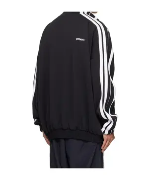Vetements Side-striped Track Jacket