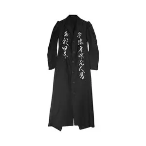 Yohji Yamamoto Unbalanced Coat