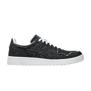 Asics Comme Des Garçons Homme Deux X Japan S "denim" Sneakers - Blue