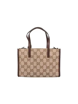 Gucci Small Gg Tote Bag - Beige