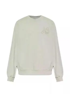 ALLSAINTS Insignia Logo-patch Sweater - Green