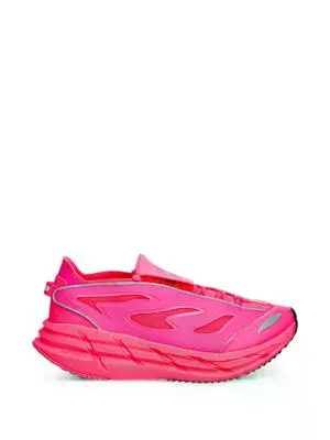 Adidas By Stella McCartney Adistar Sneakers - Pink